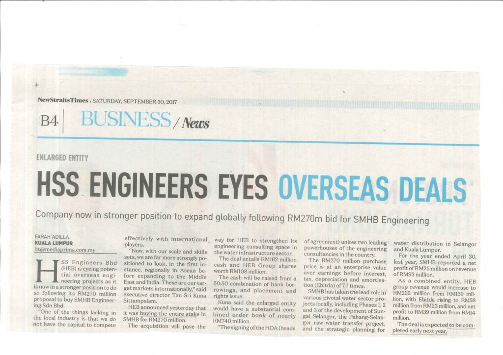 News – SMHB Corporate Website