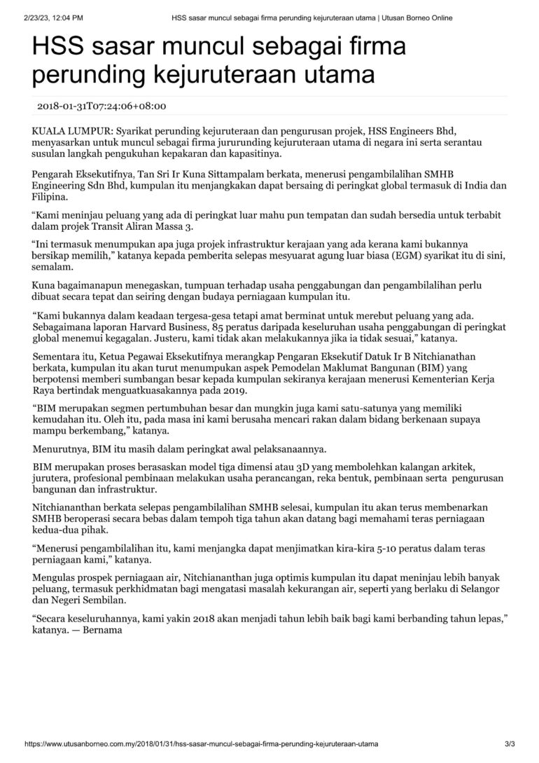 News – SMHB Corporate Website